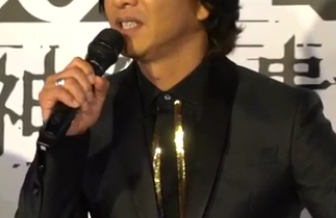 Fujoshi – Japanese Media and Popular Culture